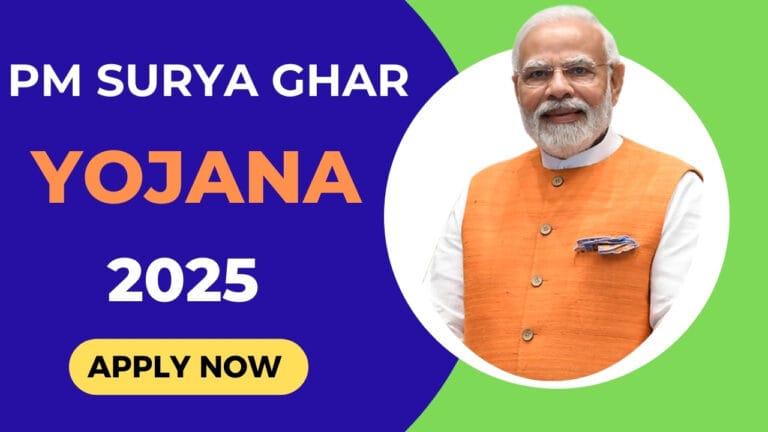 PM Surya Ghar Muft Bijli Yojana Registration, Eligibility, Official ...